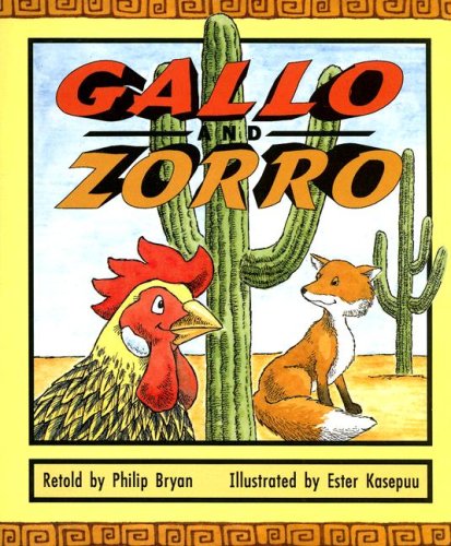 Amazon | Gallo and Zorro (Literacy Links Plus Guided Readers Early ...