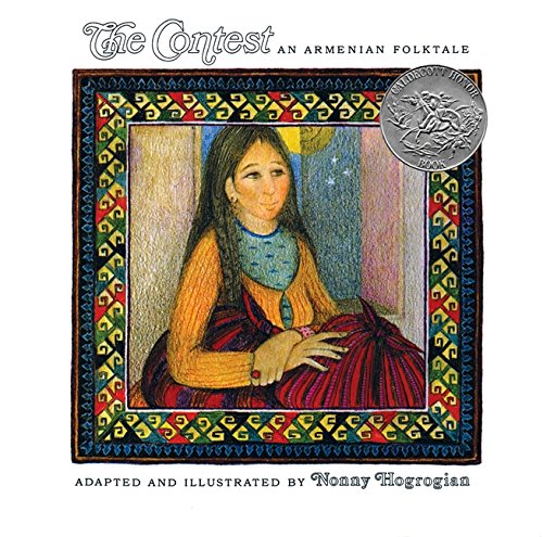 Amazon | The Contest: A Caldecott Honor Award Winner | Hogrogian, Nonny ...