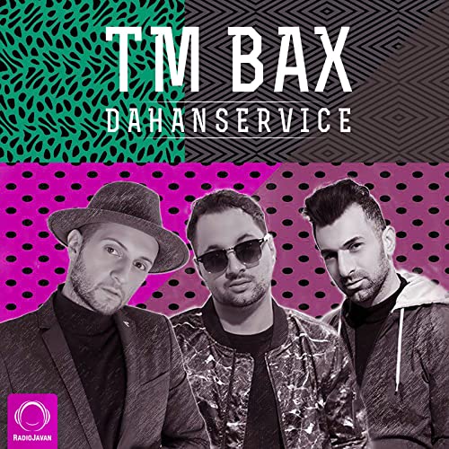 Dahanservice de TM Bax no Amazon Music Unlimited