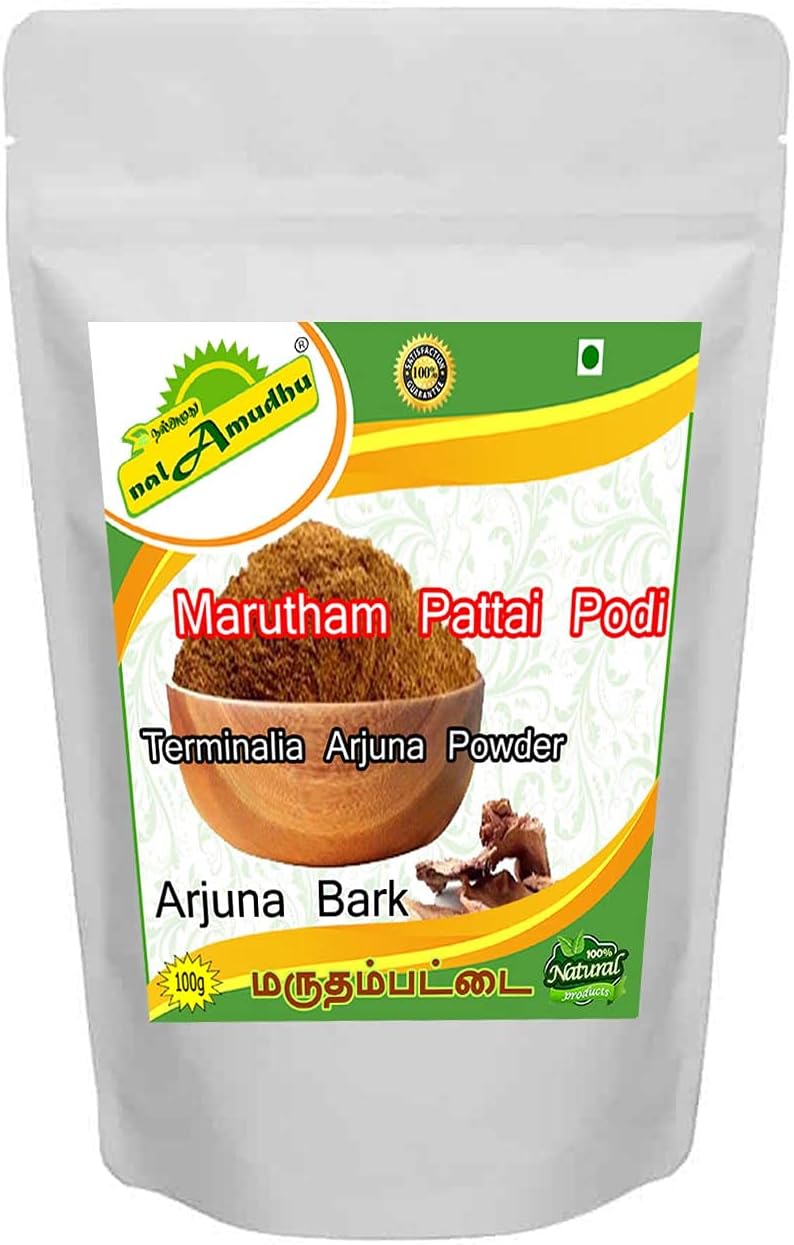 nalAmudhu Marutham Pattai Powder | Terminalia Arjuna | Arjuna Bark ...