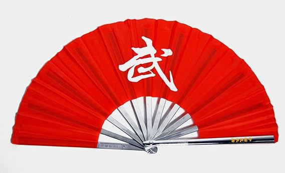 Amazon.com : Tiger Claw Kung Fu Fighting Iron Fan - Martial Arts Weapon ...