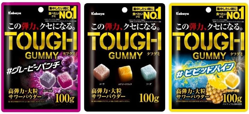 Amazon.com : Konbini Japan - Kabaya Japanese Gummies Candy - Authentic ...
