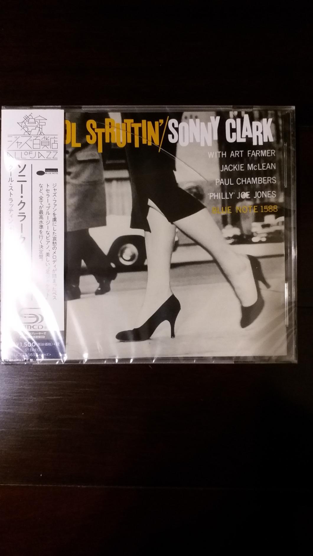 Amazon.co.jp: Cool Struttin: ミュージック