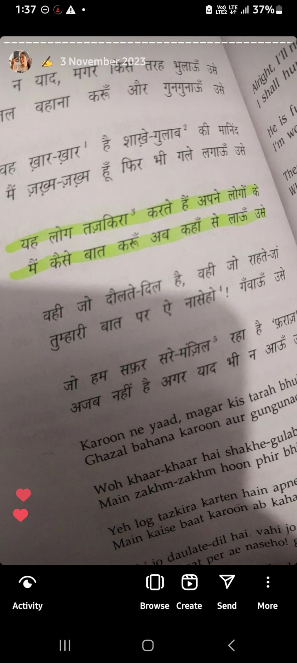 Buy Best of Faraz Book Online at Low Prices in India | Best of Faraz ...