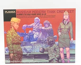 Amazon.co.jp: PLAM 35-01 135 Russian Current Tank Crew Plastic ...