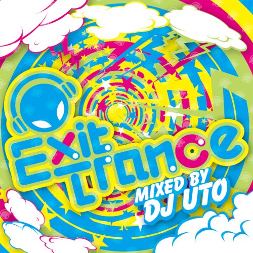 Amazon.com: Exit Trance #01: CDs & Vinyl