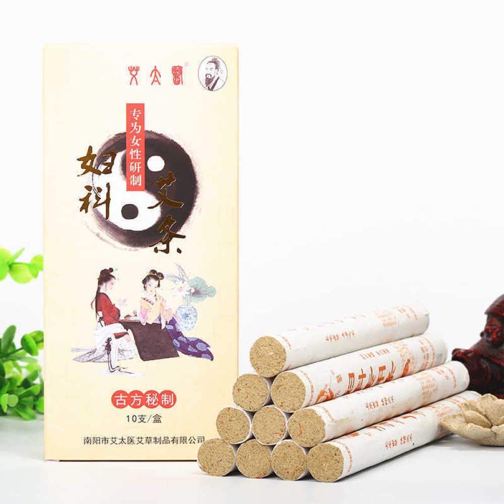 Buy Chinese Moxa Pure Wild Mugwort Artemisia Cigars Argyi - Moxa 5/10 ...