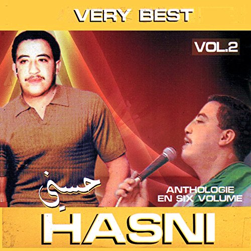 Amazon.com: Very Best, Vol. 2 : Cheb Hasni: Digital Music