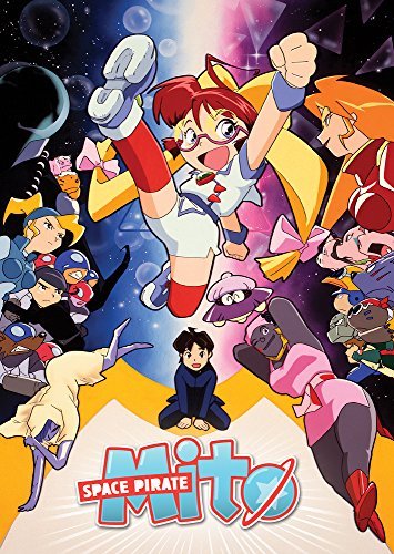 Amazon.com: Space Pirate Mito Complete Collection (Seasons 1 & 2) by ...