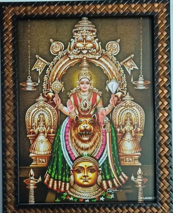 VGS MARKETING Kollur Goddess Sri Mookambika Devi Mookambigai Ambal 9x12 ...