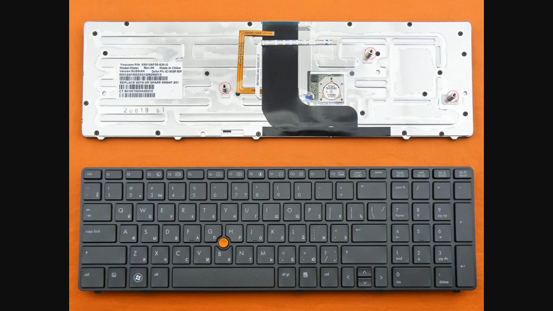 TravisLappy Laptop Keyboard for HP Elitebook 8560W 8570W English with ...