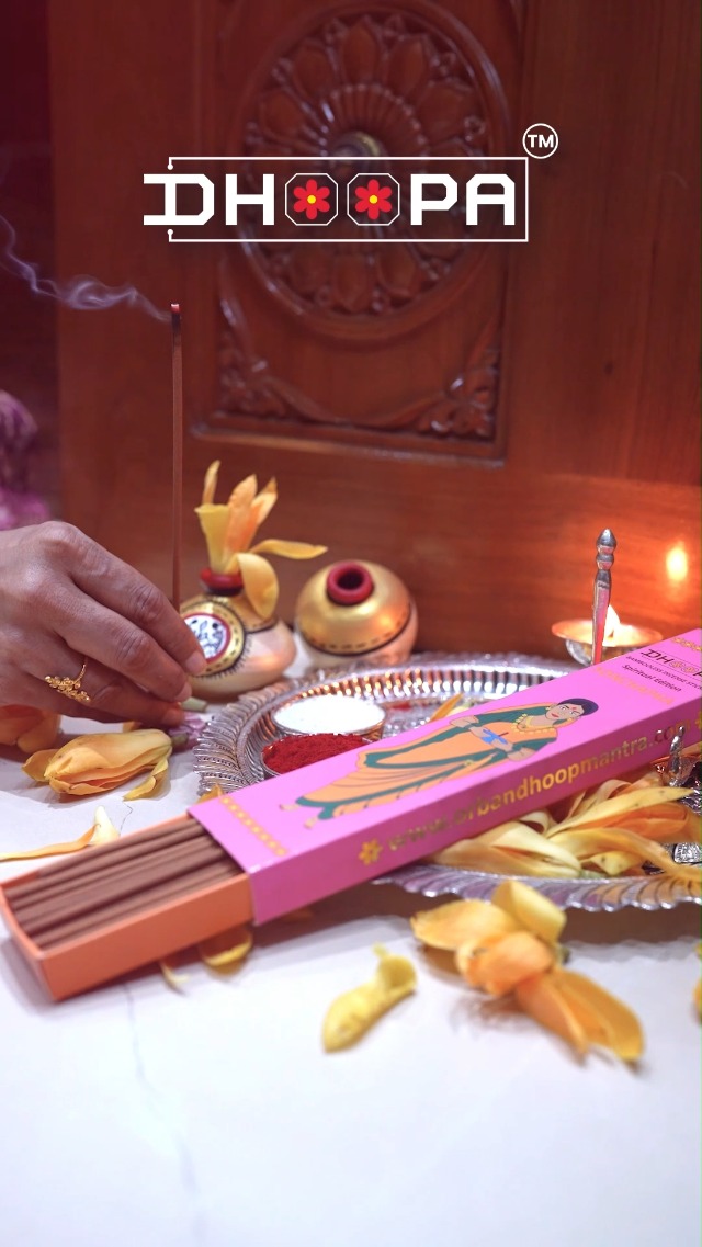 Watch Sonchaf Incense Stick | Dhoopa By Orban on Amazon Live