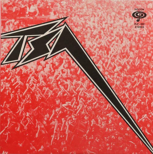 Amazon.com: tsa LP: CDs & Vinyl