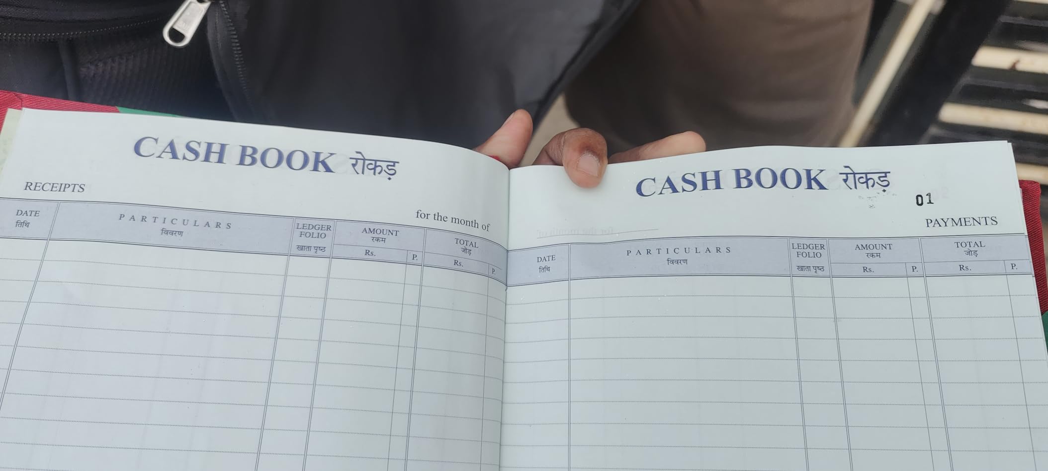 LRS Cash Book - Register Size - 34 x 21 cm - 70 GSM Ledger Paper - Half ...