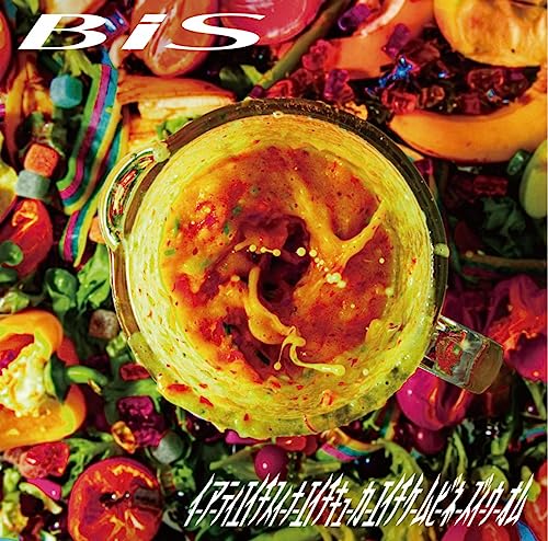Play E-R-T-H-C-Na-H-Q-ka-H-K-M-B-Ne-Z-Om by BiS on Amazon Music