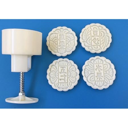 Amazon.com: Giftshop12 Mooncake Mold Traditional White Round Cookie ...