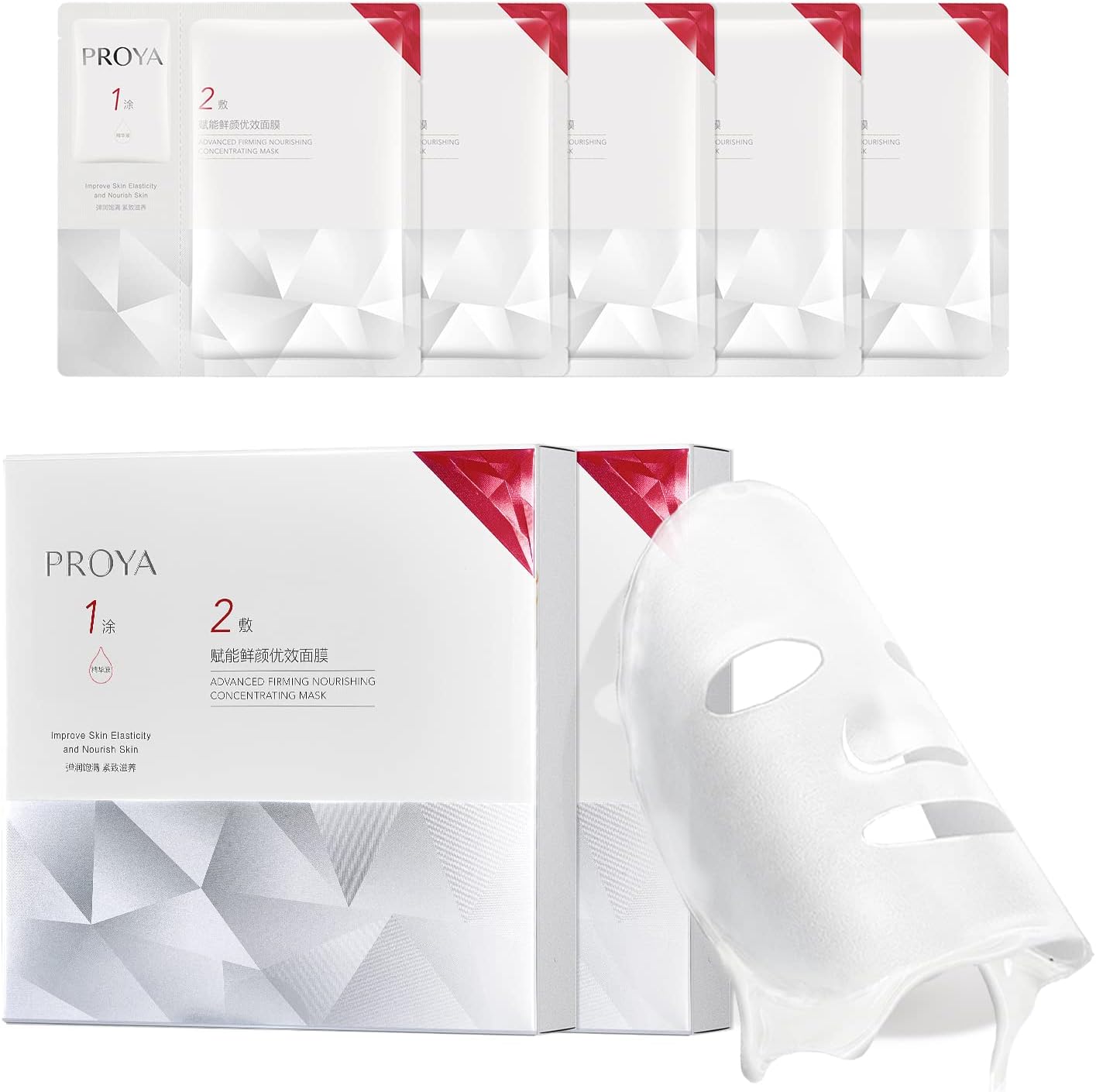 Amazon.com : PROYA Firming Nourishing Sheet Masks; Hydrating, Anti ...