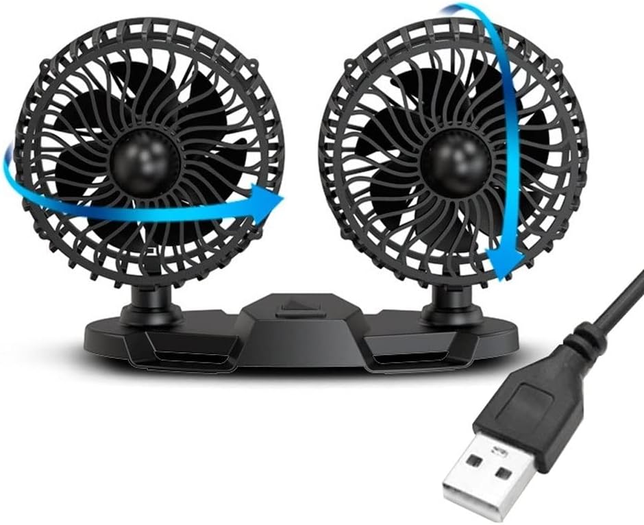 12V Car Fan, 360? Adjustable Cooling Air Circulator, Brushless Motor ...