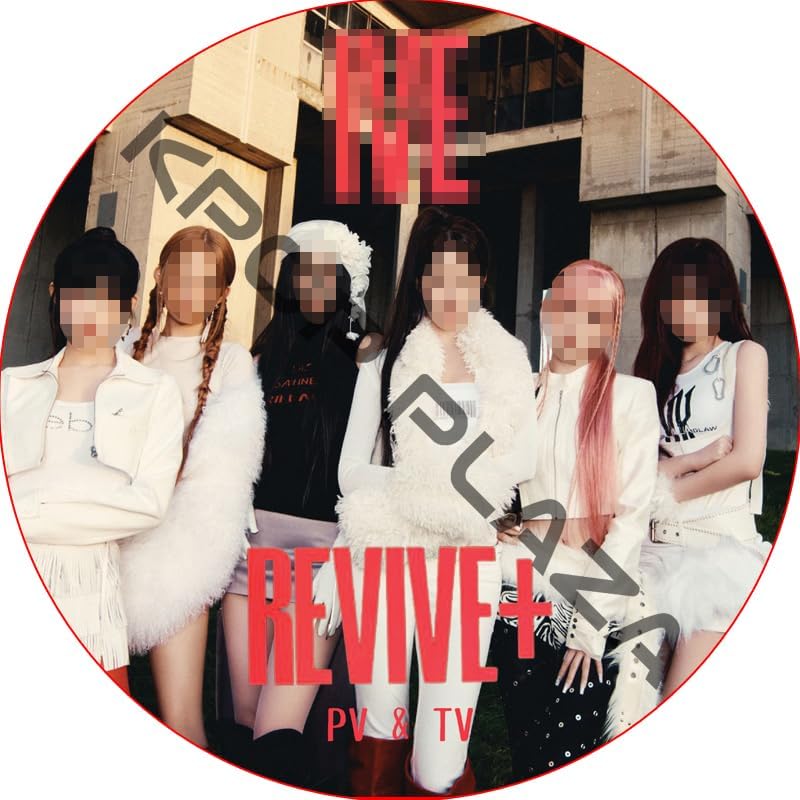 Amazon.co.jp: IVE DVD IVE PV & TV COLLECTION (REVIVE＋) / アイブ : パソコン・周辺機器