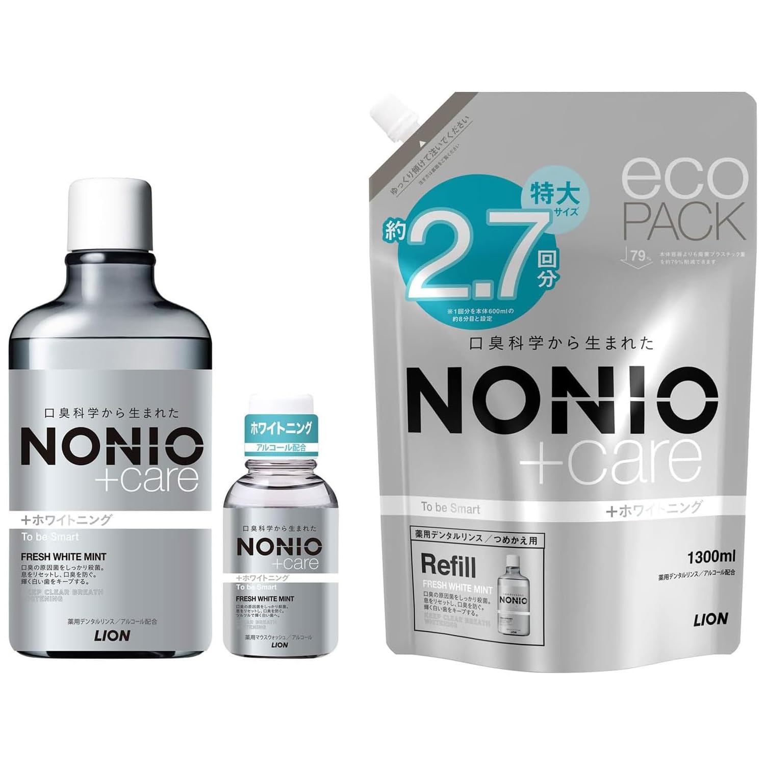 Amazon | 【セット品】NONIO(ノニオ) プラス ホワイトニング [医薬部外品] デンタルリンス 液体歯磨き 600ml+ミニリンス ...