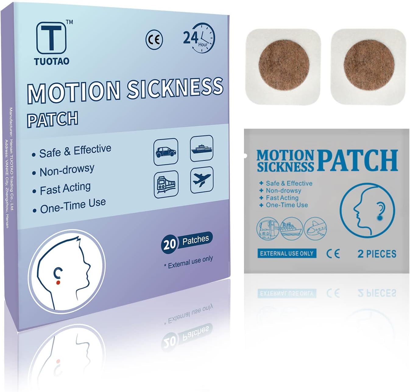 Amazon.com: TUOTAO 20ct Motion Sickness Patches, Seasick Patches for ...