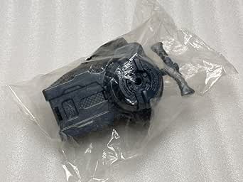 Amazon.co.jp: Metal Fight BB-121 Bay Launcher LR Gray Ultimate DX Set ...