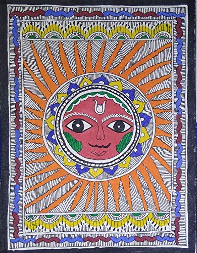 Madhubani Sun Painting. : Amazon.in