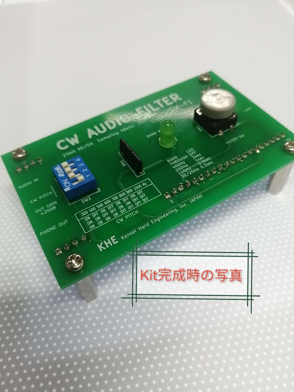 Amazon.co.jp: CW受信用DSPフィルター 混信 ノイズ の抑制 了解度 の向上 CW AUDIO FILTER CW-F1 ...