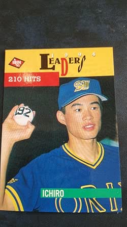 Amazon.co.jp: イチロー グッズ Ichiro BBM 951994 LEADERS 210HITS カード : おもちゃ