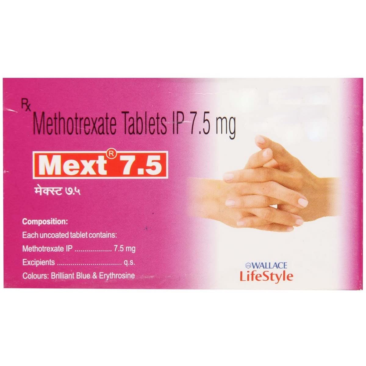 Mext 7.5MG - Strip of 10 Tablets : Amazon.in: Health & Personal Care