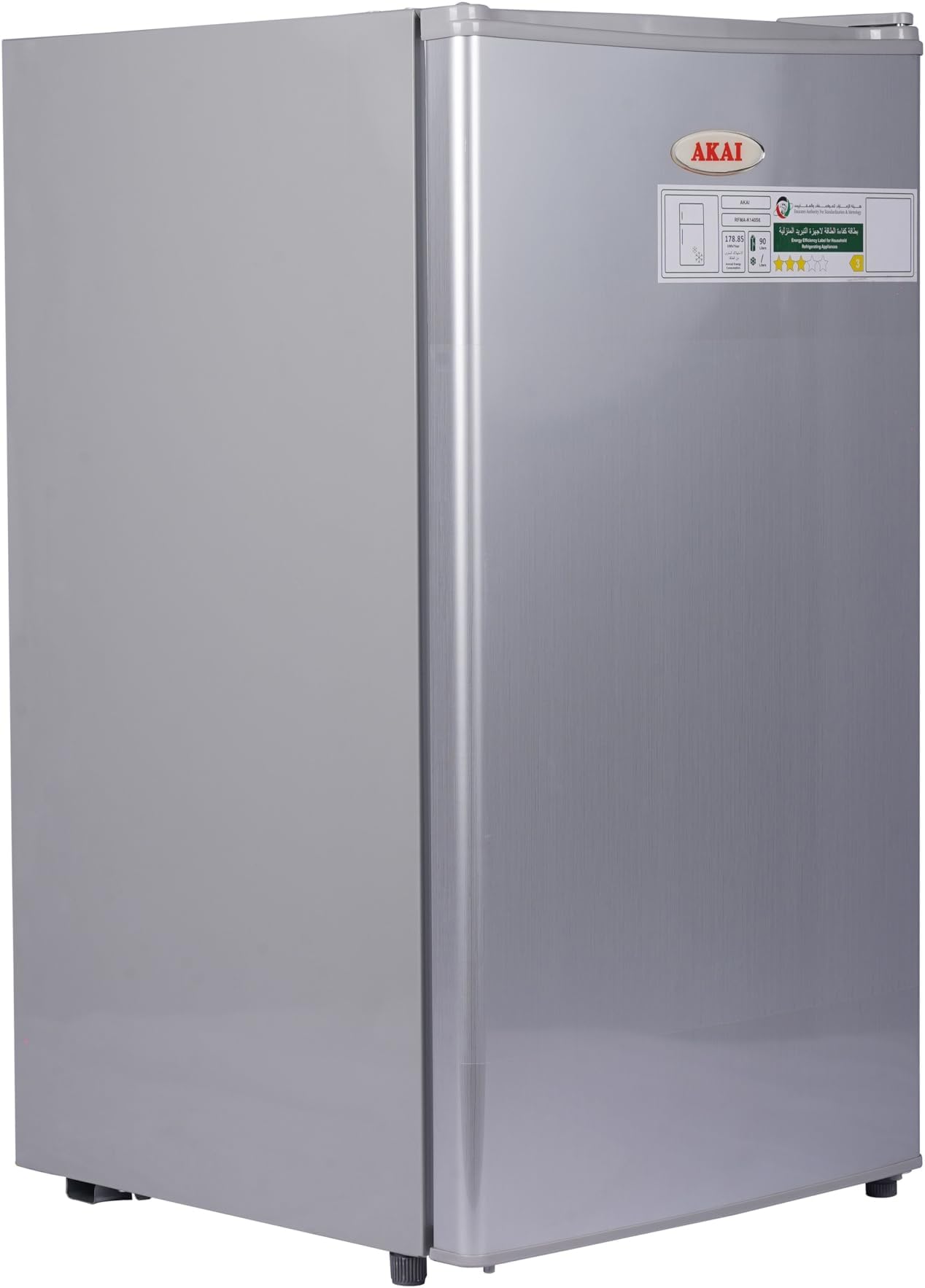 Midea 120L Single Door Refrigerator with Separate Chiller Compartment ...