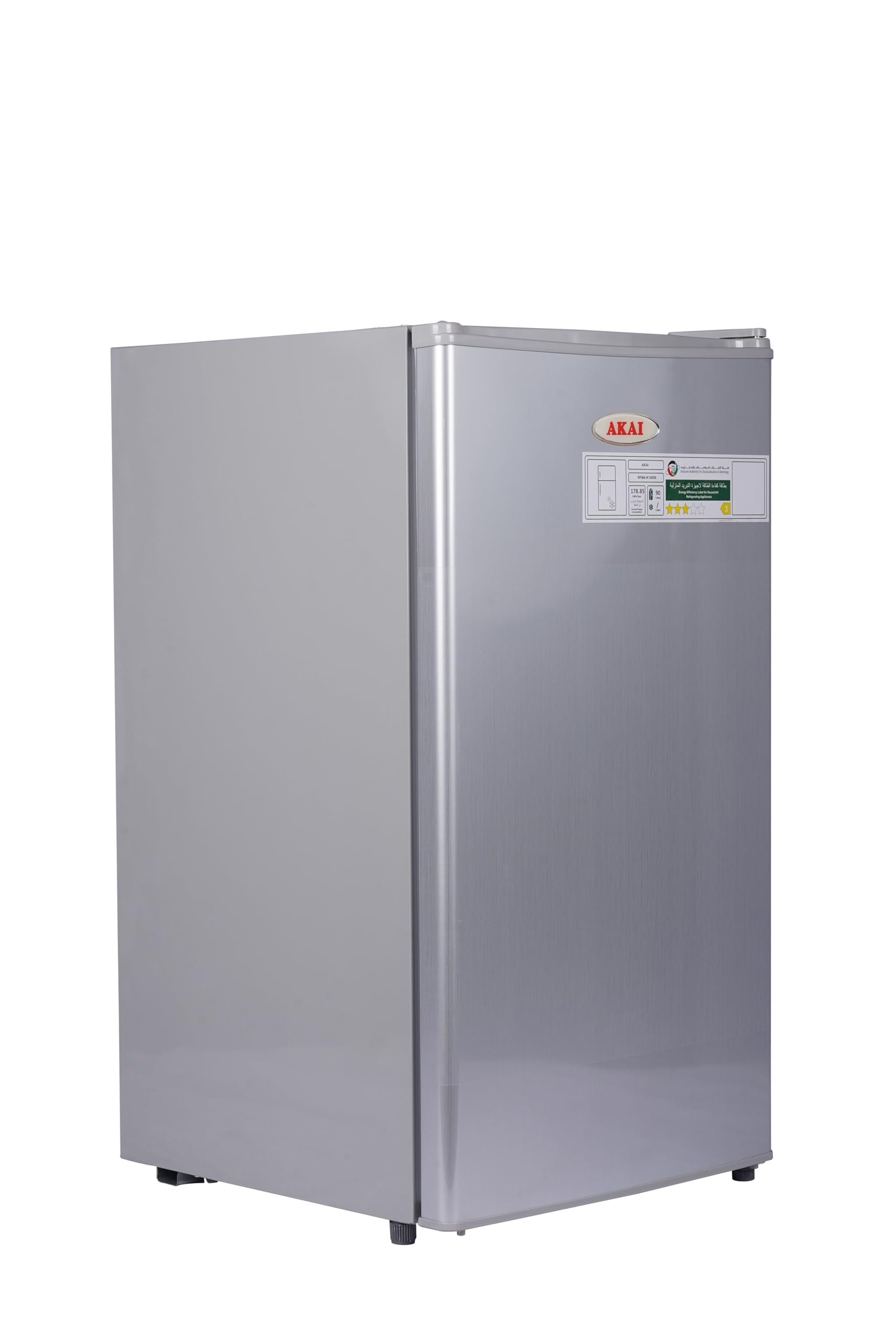 Akai 140L Single Door Compact Mini Refrigerator With Vegetable Drawer ...