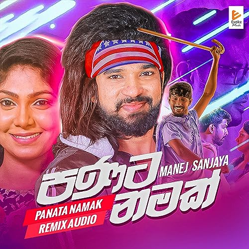 Play Panata Namak (Remix) by Manej Sanjaya on Amazon Music