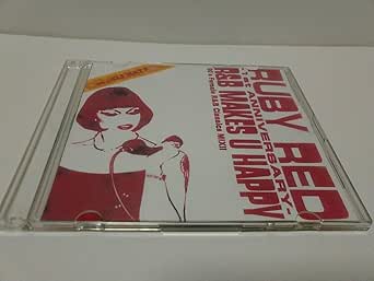 Amazon.co.jp: 【CD：邦楽】 DJ BATA 「RUBY RED -1st ANNIVERSARY-」 !! : おもちゃ