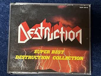 Amazon.co.jp: Destruction/デストラクション Super Best Destruction Collection 日本 ...