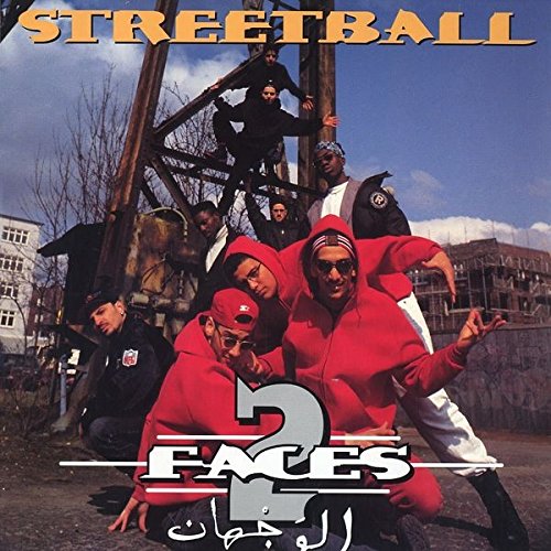 Streetball/ [Vinyl Single]: Amazon.de: Musik-CDs & Vinyl