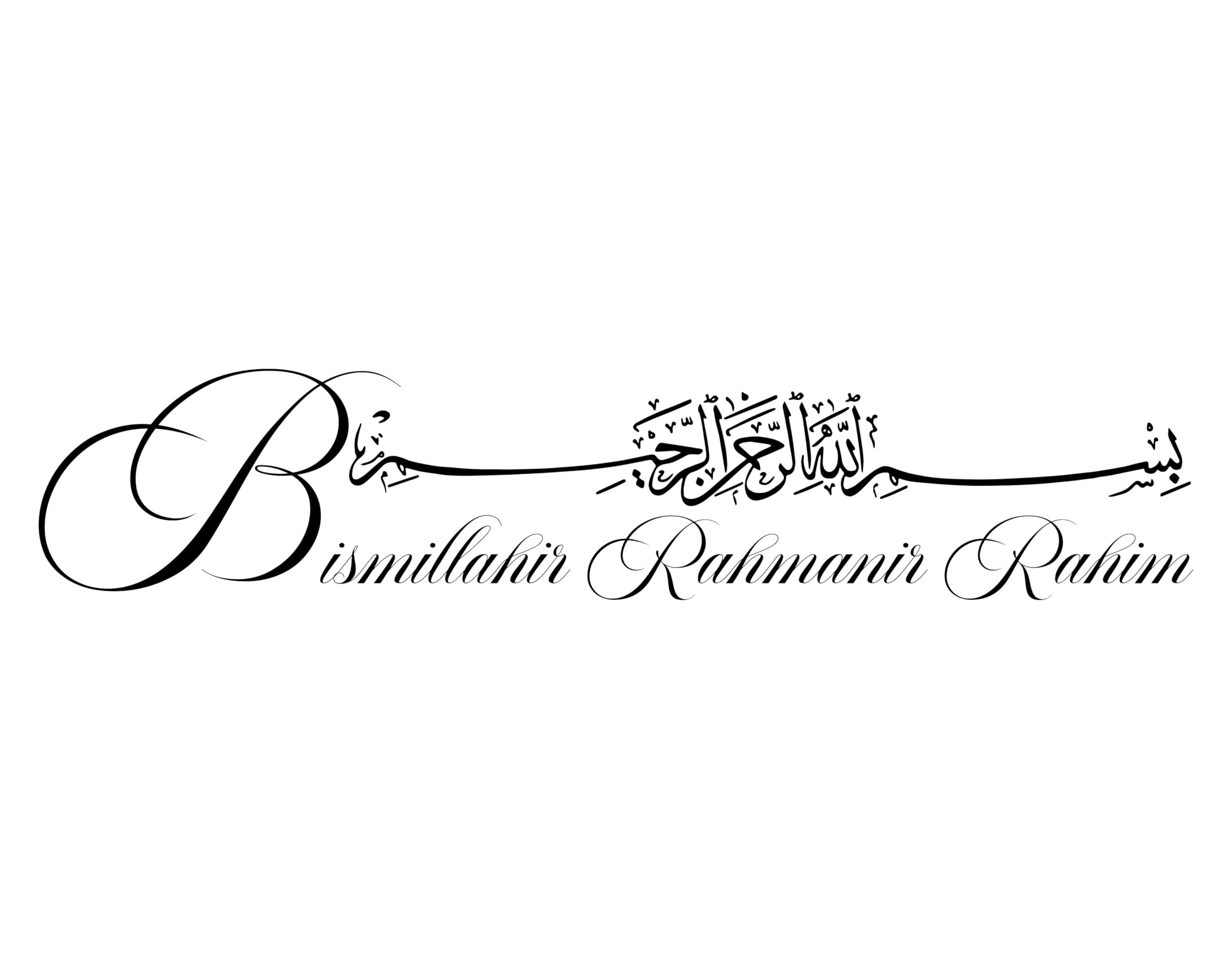 Bismillah Al Rahman Rahim Animated Arabic Calligraphy With ALPHA