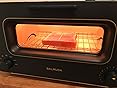 BALMUDA The Toaster | Steam Oven Toaster | 5 Cooking Modes: Sandwich ...
