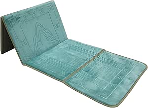Foldable Prayer Mat | Portable & Lightweight Janamaz for Travel Compact ...