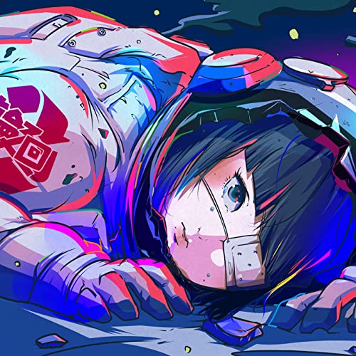Play Sorewachiisanahikarinoyona -Bokudakegainaimachi ED Version by ...