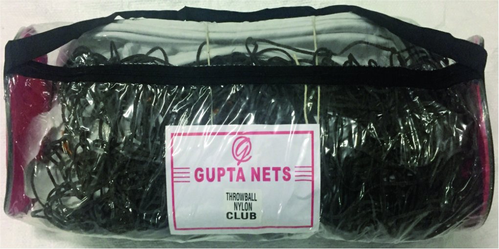 Gupta's Throwball Net, Club Nylon Throw Ball Net : Amazon.in: Sports ...
