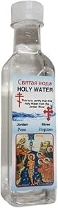 Amazon.com: STRONG FAITH Blessed Prayer Holy Water from The Jordan ...