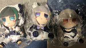Amazon.com: Azur Lane Fumo-Fumo-Fumo Plush Cheshire Shinano Formable ...