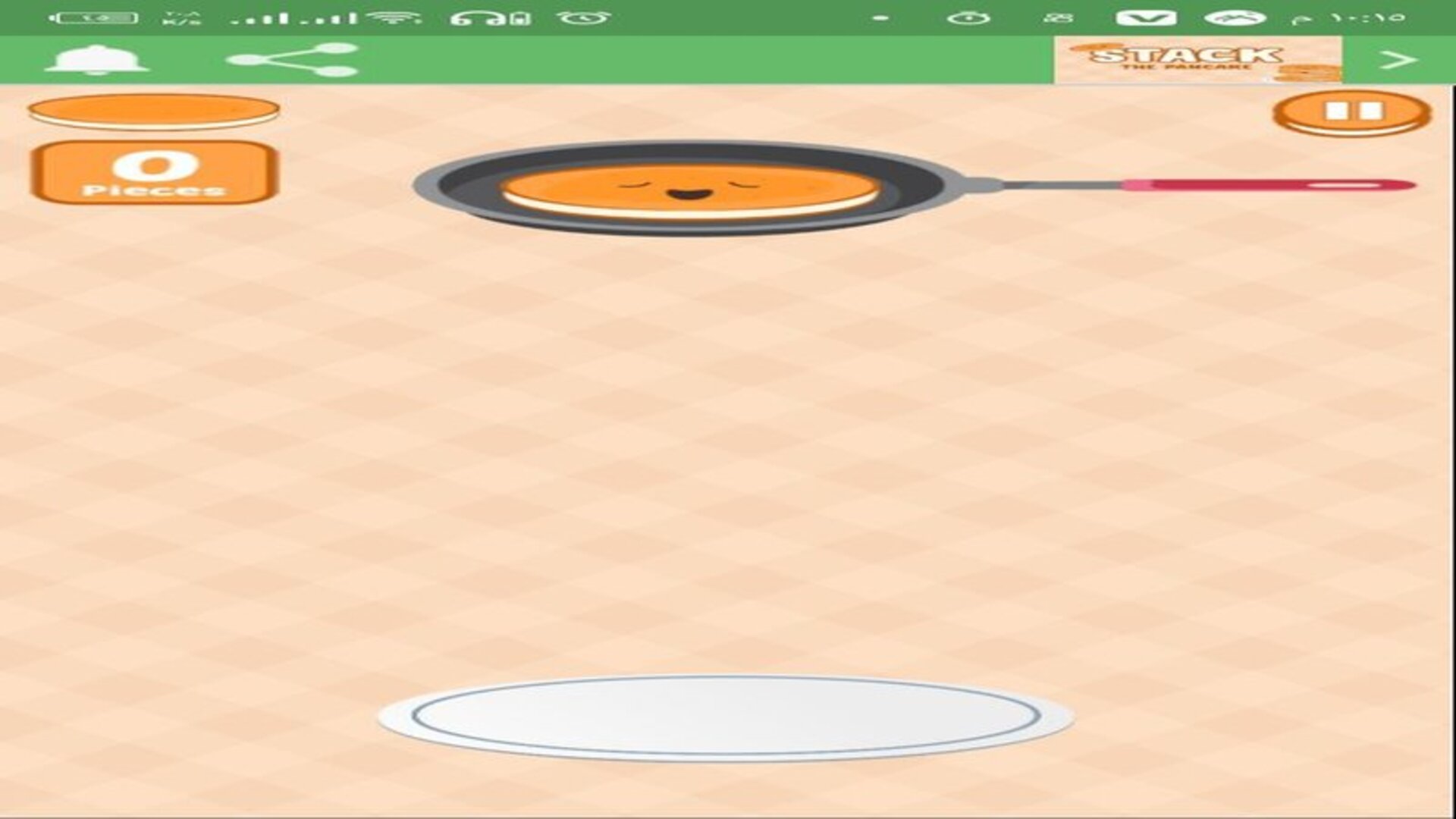 Stack The pancakes Game - App on Amazon Appstore