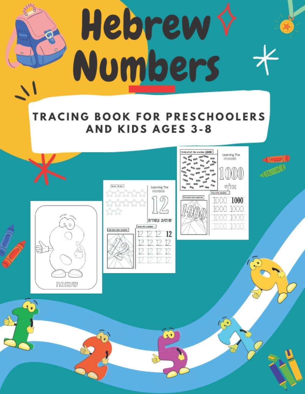 Hebrew Numbers Tracing Book for Preschoolers and Kids Ages 3-8: Trace ...