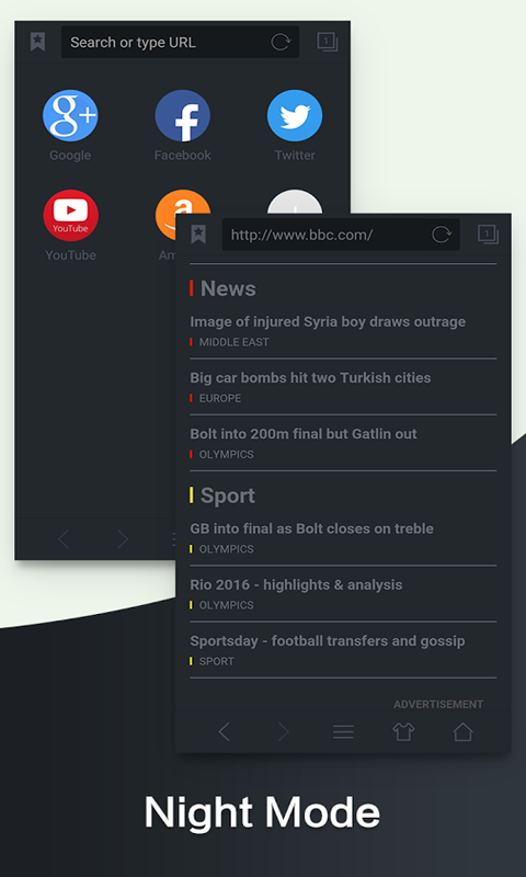 Android Browser - App on Amazon Appstore