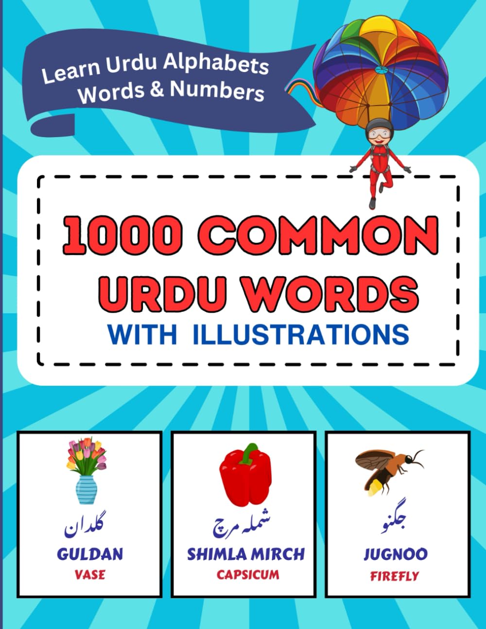 1000 Common Urdu Words with Illustration. Bilingual Barbados | Ubuy