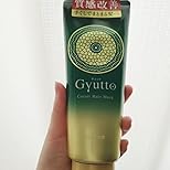 Amazon | Gyutto（ギュット） コルセットヘアマスク 200g （トステアトリートメント うねりケア 縮毛・ダメージ補修 ヘアマスク ヘアパック ヘアトリートメント ...