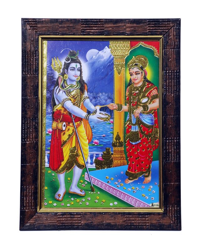 Subhash Pushtak Maa Annapurna Devi & Bhole Sankar ji Wooden Photo Frame ...