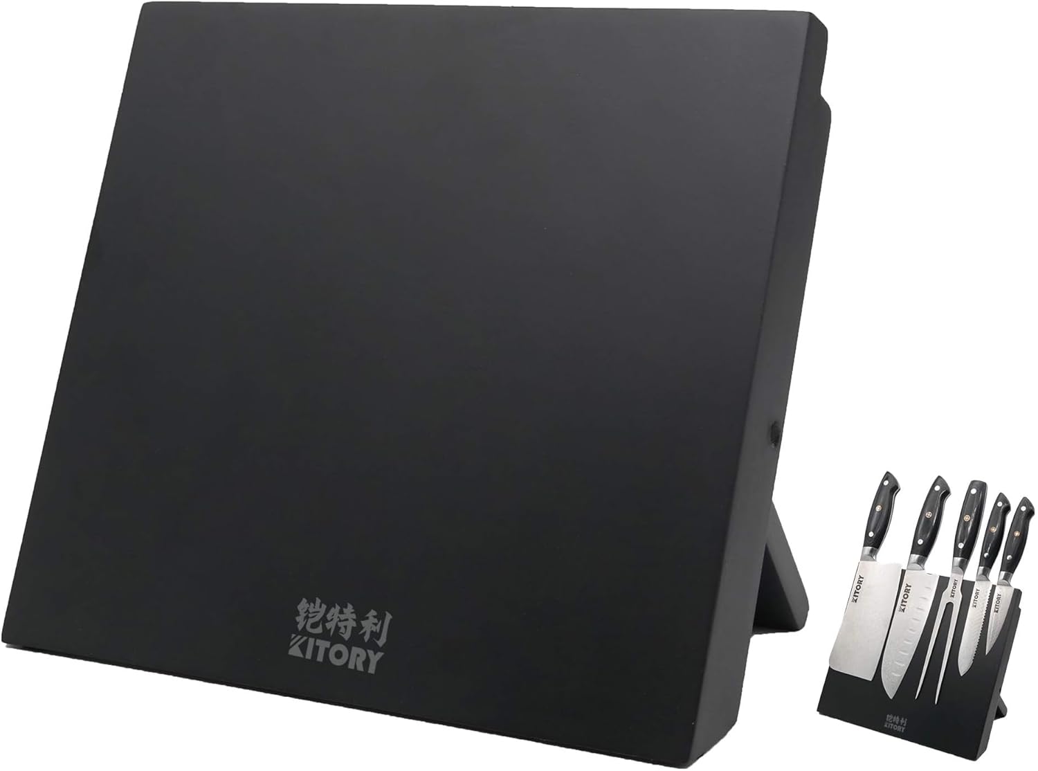 Amazon.com: Kitory Knife Stand Magnetic Knife Block Foldable Holder ...